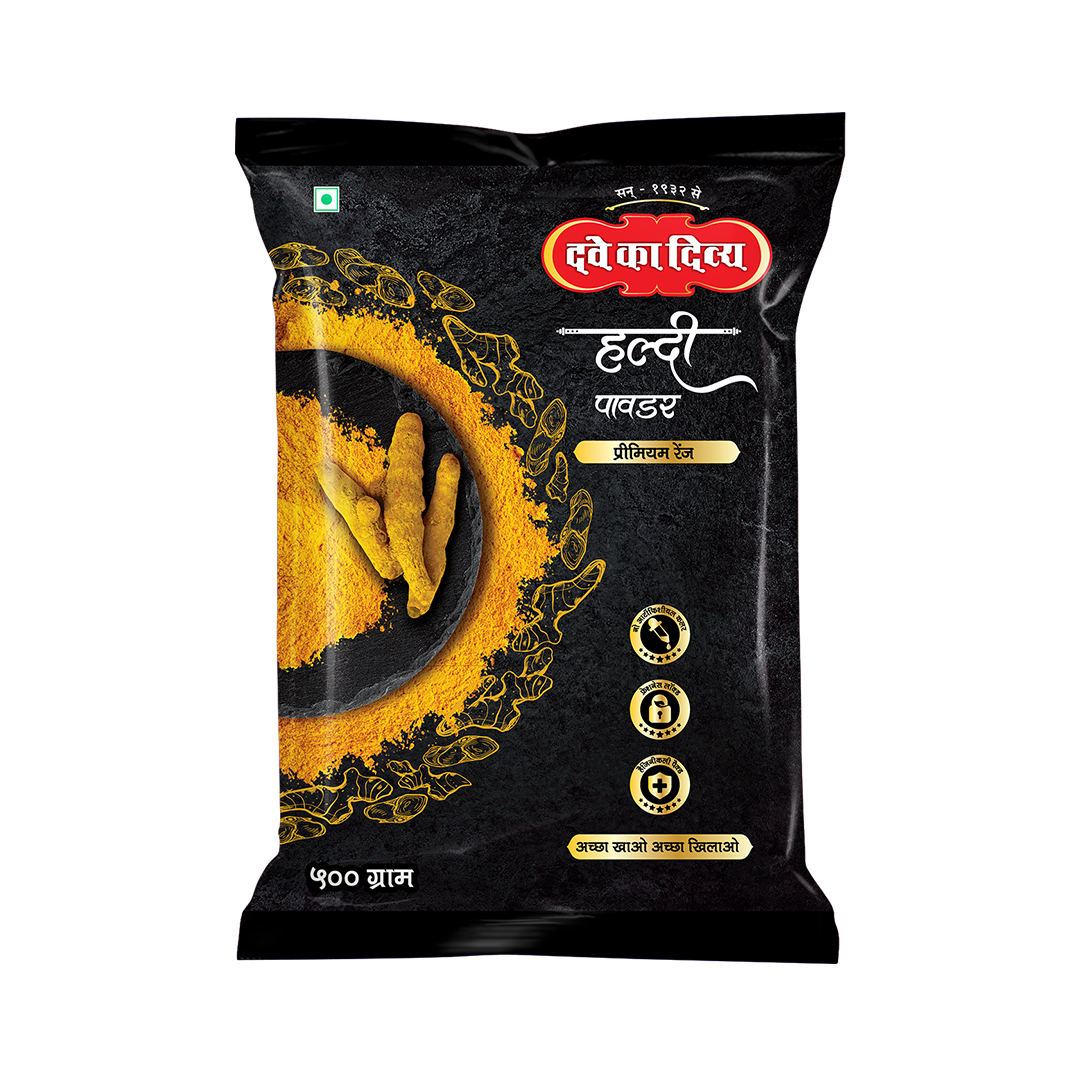 Premium Haldi Powder – Dave Masala