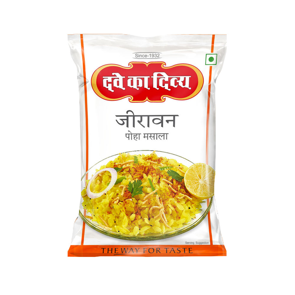 Jeeravan (Poha Masala) - Dave Masala